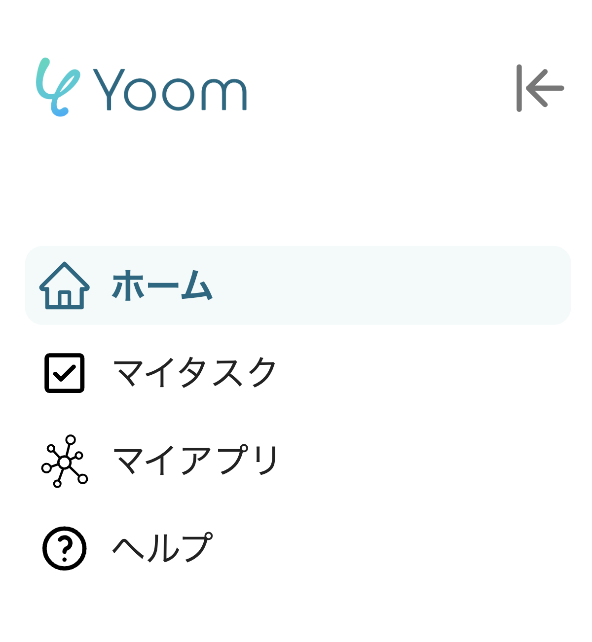 Yoom キントーン接続方法 簡単設定でSaaS連携 - キンボウズキントーンブログ